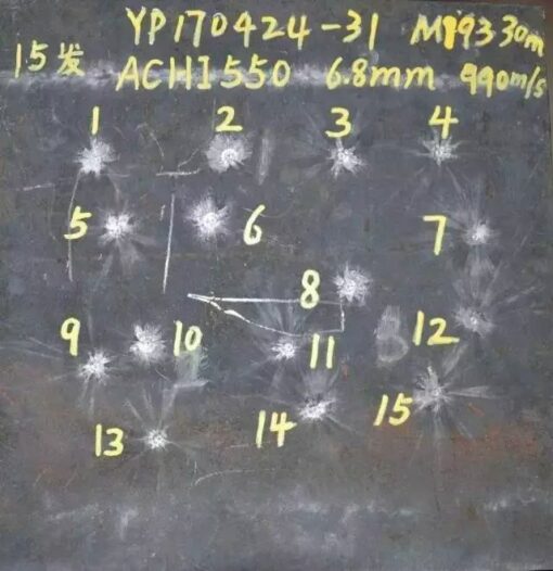 NIJ Level IIIA III IV Ar500 Ar600 Armor Ballistic Bulletproof Steel Plate